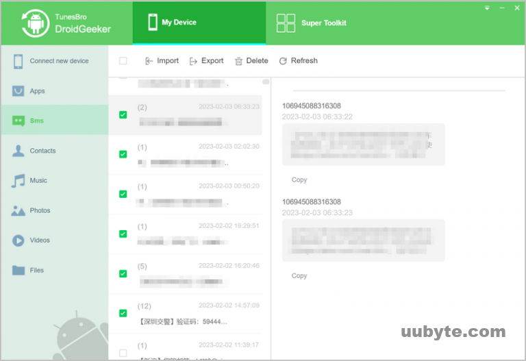 [2024] What is the Best Way to Transfer Text Messages from Android to PC?